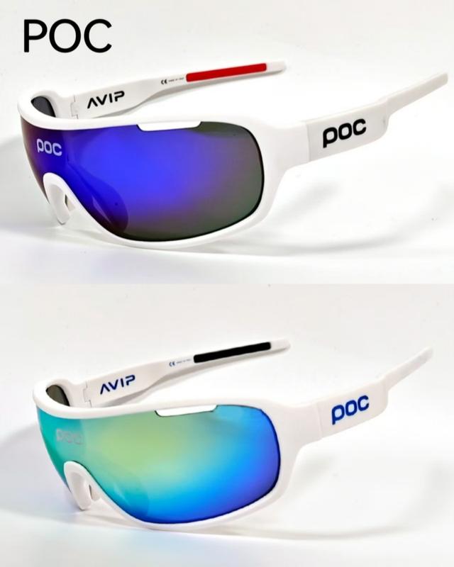 POC Outdoor cycling, off-road hiking, fishing glasses - TikTok Shop ...