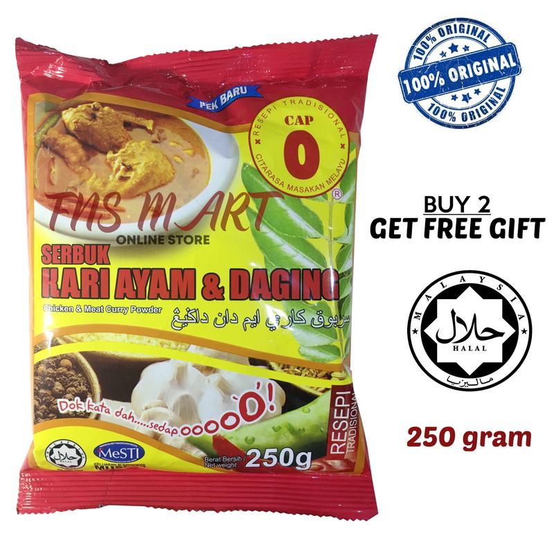 250g Rempah Cap O Serbuk Kari Daging Kari Ayam Muslim Halal Meat ...