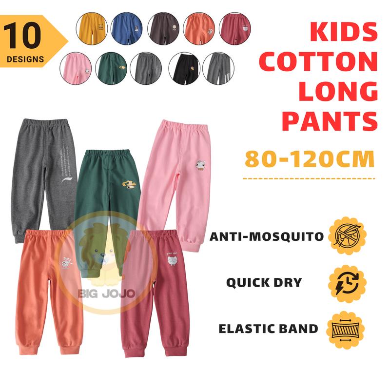 seluar panjang budak lelaki cotton seluar trek sweatpants seluar pajang ...