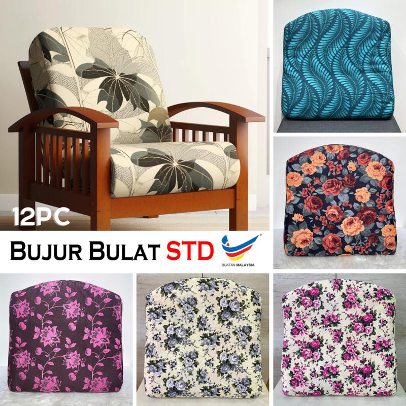 Sarung Kusyen Bujur Bulat [STD Size] 12 Pc Double Zip Type | - TikTok ...