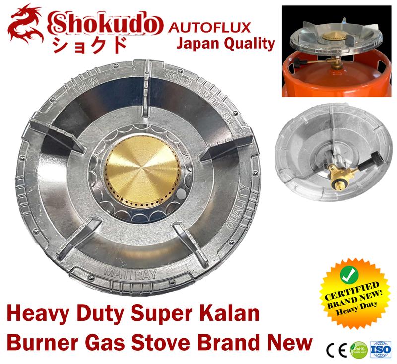 BRAND NEW HEAVY DUTY Superkalan Minikalan Burner Stove super - TikTok ...