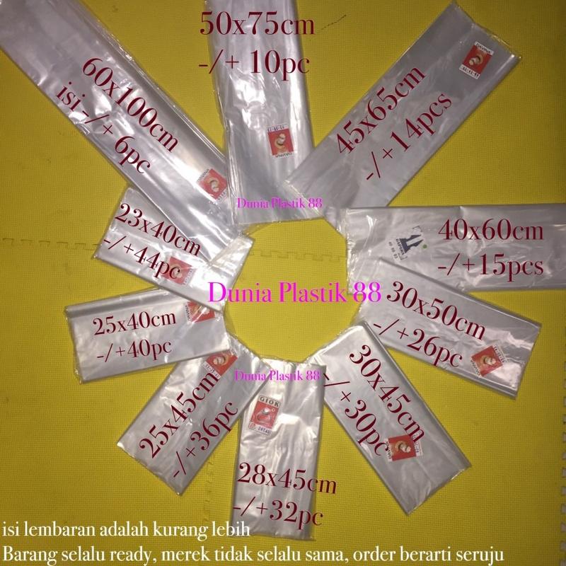 Plastik PP Polos Lebar BESAR Tebal 03 / plastik bening / plastik - Shop ...