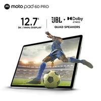 Promo Motopad 60 Pro - Tablet Android - 8GB/256GB - Dimensity 8300 - 12 ...