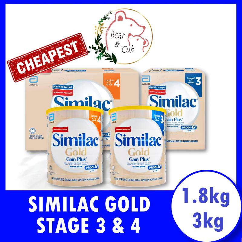900g/1.8Kg/3kg SIMILAC GAIN PLUS (Stage 3) & GAIN KID (Stage 4 ...