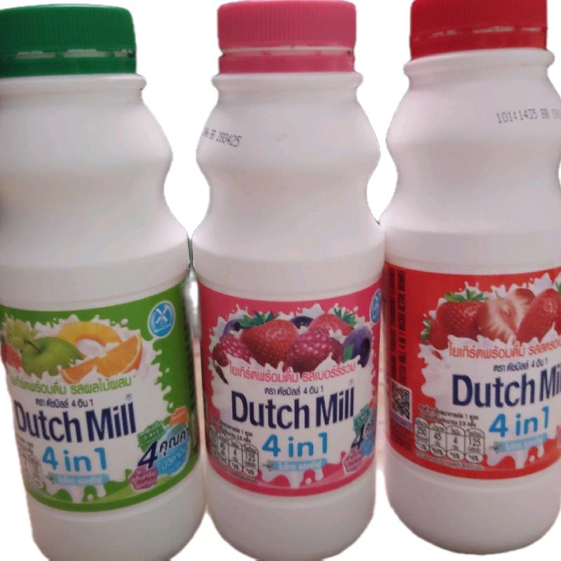 Dutch Mill-susu yogurt buah-buahan campur - TikTok Shop Malaysia