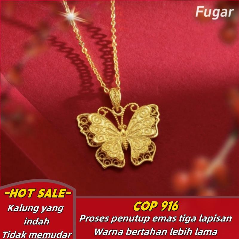 Kalung Rama-rama, Gaya Fesyen Baharu, Reka Bentuk Berongga Kaedah Purba ...