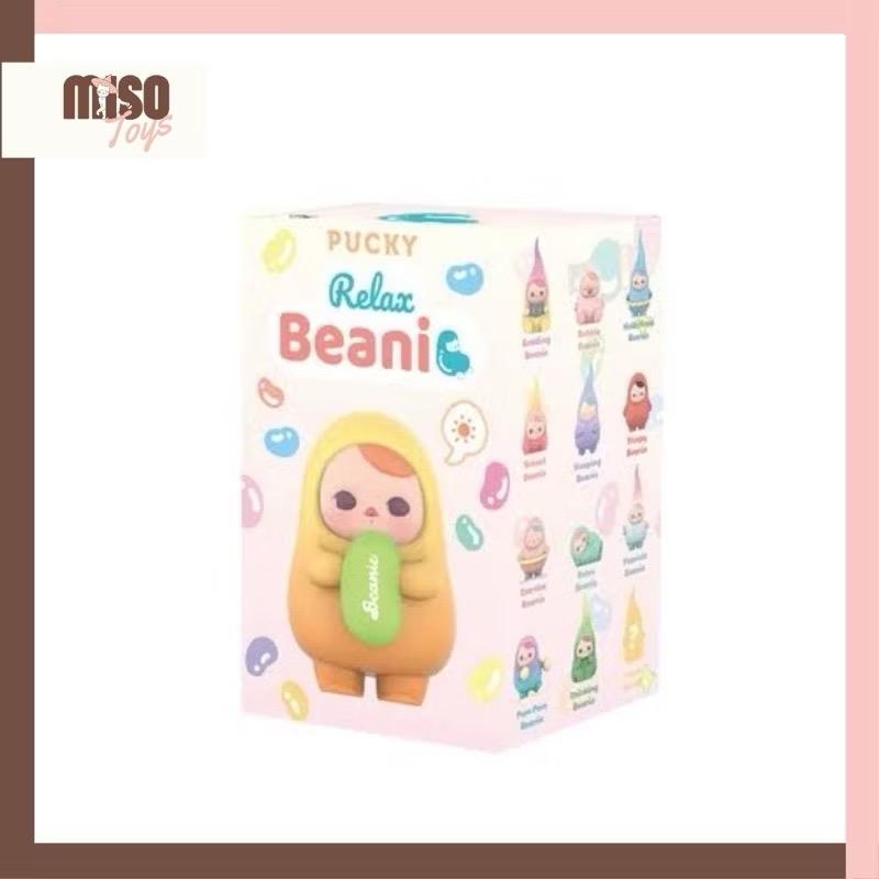 PUCKY Relax Beanie Series Figure Collection - Shop | Tokopedia