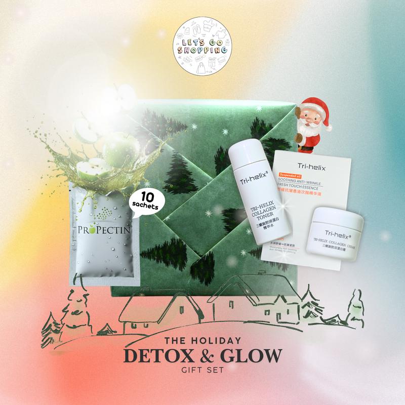 The Holiday Detox & Glow Gift Set - ProPectin Starter Pack +Tri-Helix ...