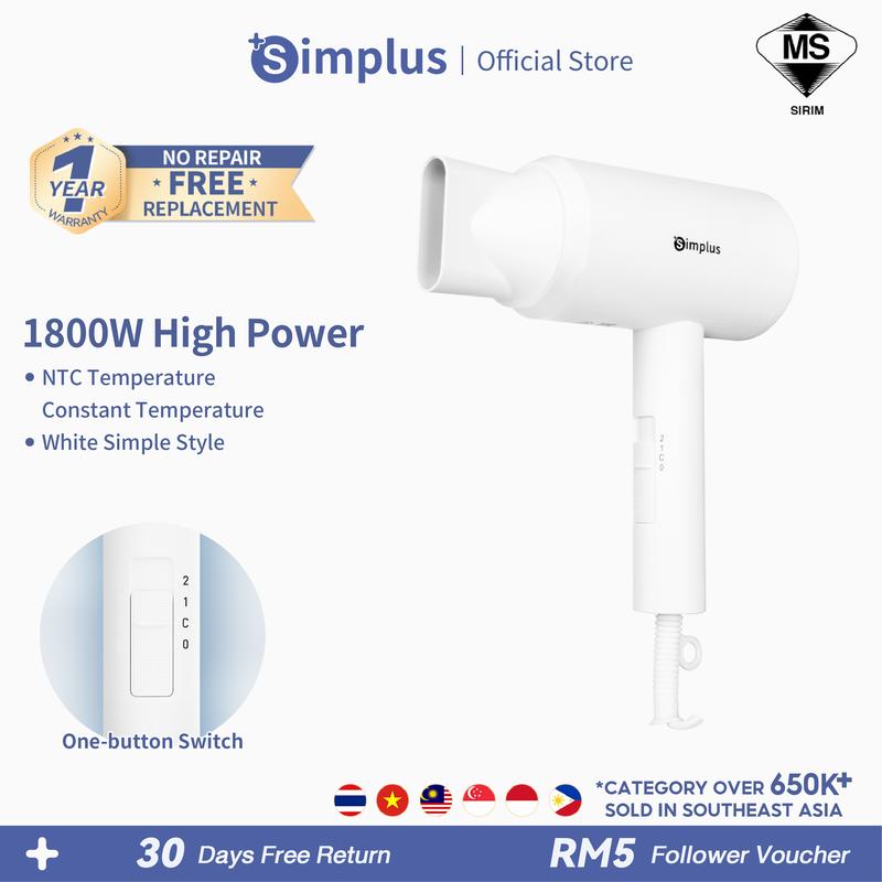 Simplus Hair Dryer Frosted Touch 12m/S Fast Dry Hot&Cool 1800W - TikTok ...