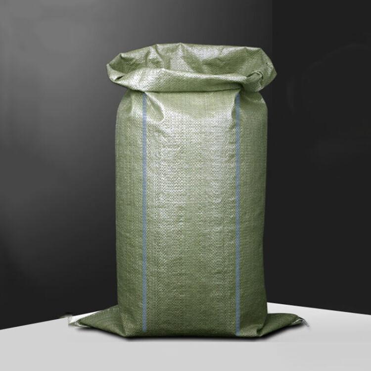 Pembungkusan guni percuma【Produk dibungkus dalam beg goni】 - TikTok ...