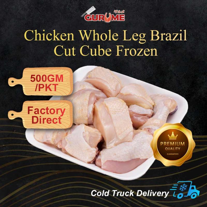 [GURUME] Chicken Whole Leg Cube (500gm) - TikTok Shop Singapore