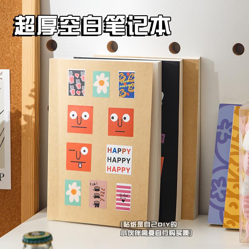 Whitespace A5 Extra Thick 368pages Muji Style Kraft Notebook - TikTok ...