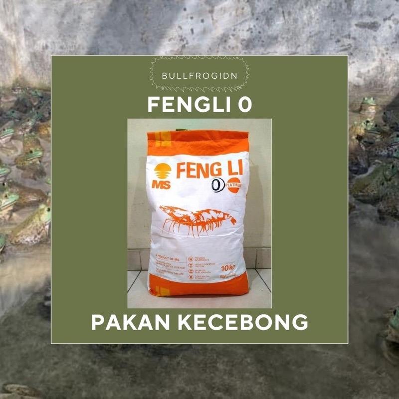 Pelet bubuk FENGLI 0 Pakan burayak (berudu) - Shop | Tokopedia