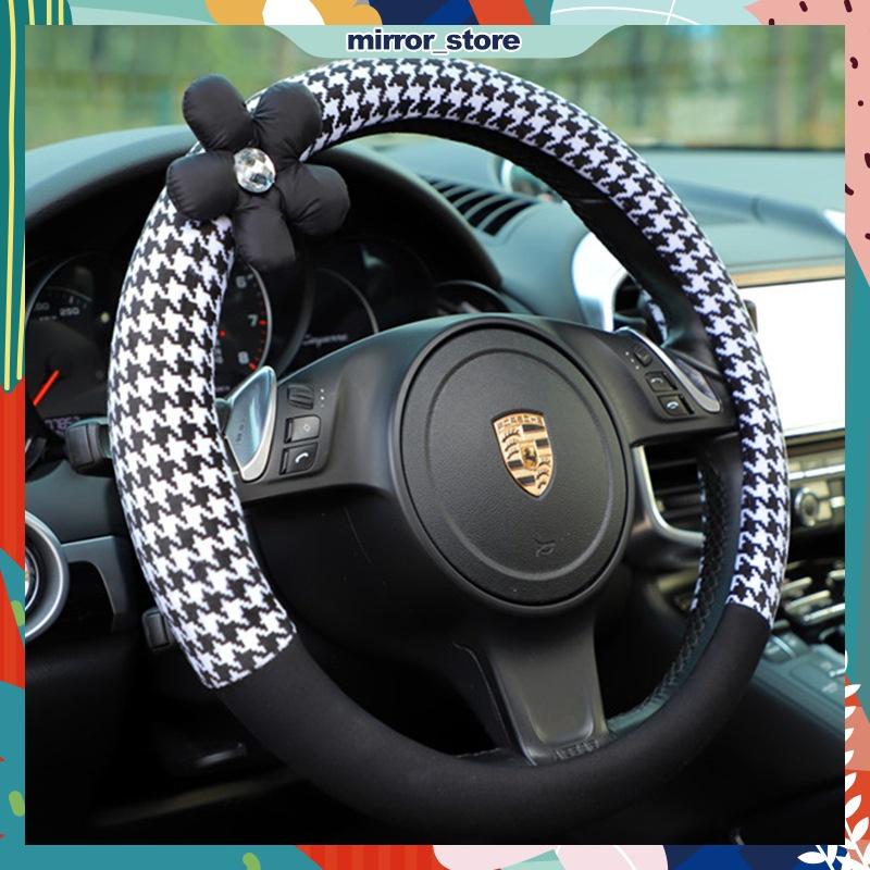 sarung setir pita Sarung Cover Stir Setir Mobil Pita Ribbon Cutest ...