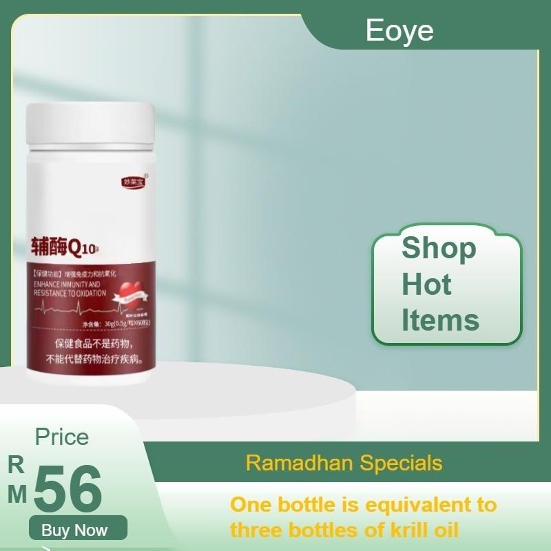 【Botol kedua hanya 9RM sahaja】Pemanis super, tawaran masa terhad ...