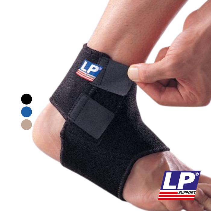Promo LP SUPPORT Adjustable Ankle Support /LP Deker Tumit Kaki - LP 768 ...