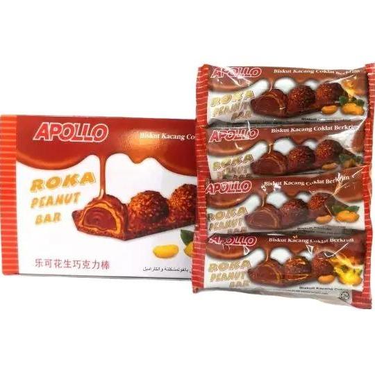 Apollo Checker Wafer Bar 24s/36s x18g - TikTok Shop Malaysia