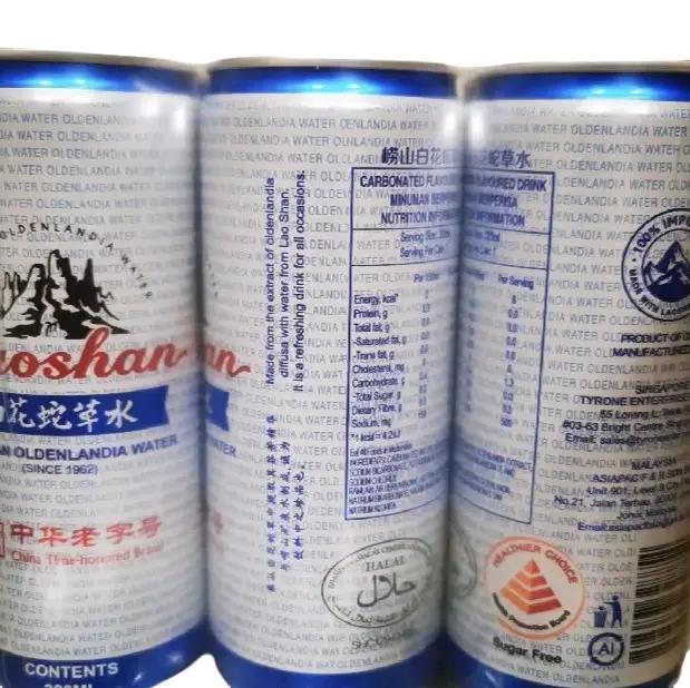 LaoShan Oldenlandia Water 320ml x 24cans - TikTok Shop Singapore