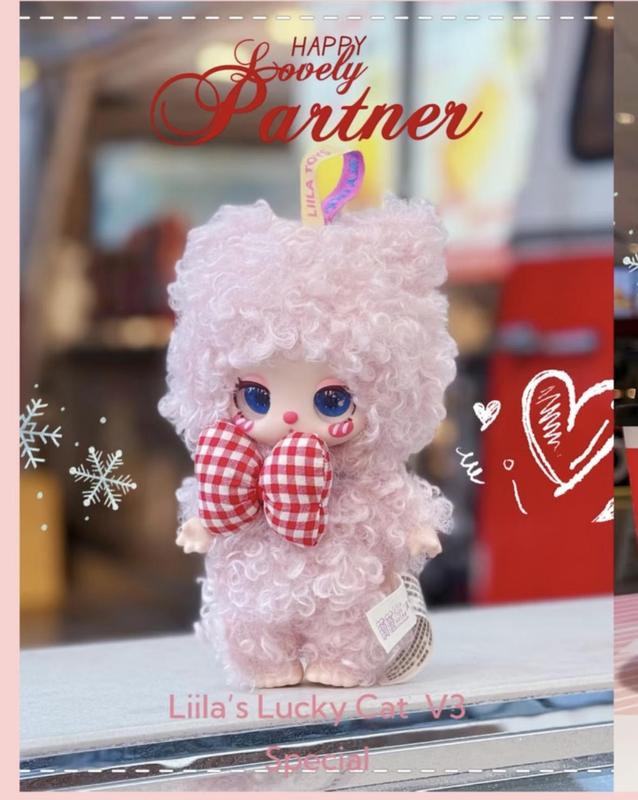 (B203)Lila is Lucky Cat V3 Honeyland Enchantment blind box - TikTok ...