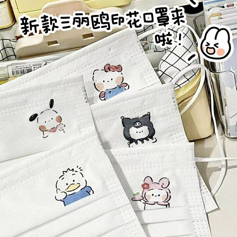 Sanrio Series Iconic Adult 3Ply Face Mask (50 Pcs) - TikTok Shop Singapore