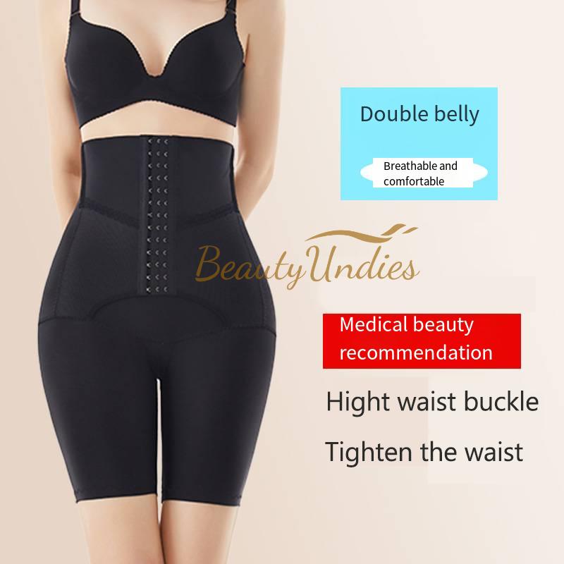 Lengthen Front buckle High Waist shapewear Adjustable Strong - TikTok ...