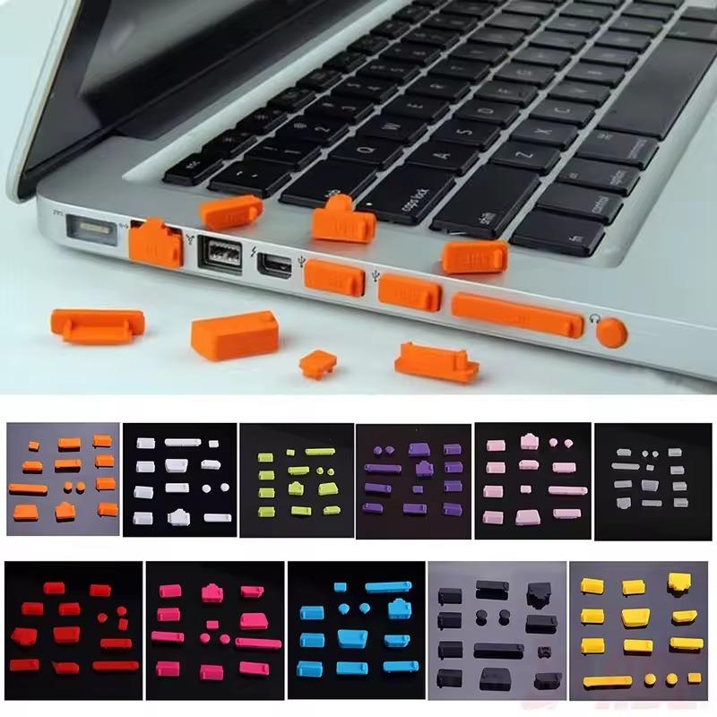 16 pcs Laptop Dust Plug Cover USB HDMI VGA AUX Silicone Tutu - Shop ...