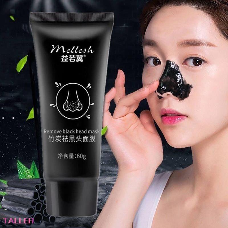 Nose Blackhead Remover Mask Bamboo Charcoal Pore Cleaner Dee - TikTok ...