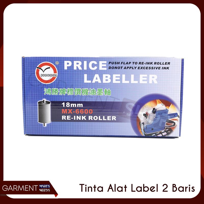 Tinta Alat Label Harga 18 mm untuk Price Labeller 2 Baris MX - Shop ...