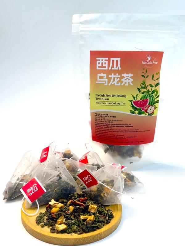 Na Gula Free [Watermelon Oolong Tea / Apple Rose Lotus Leaf Tea ...