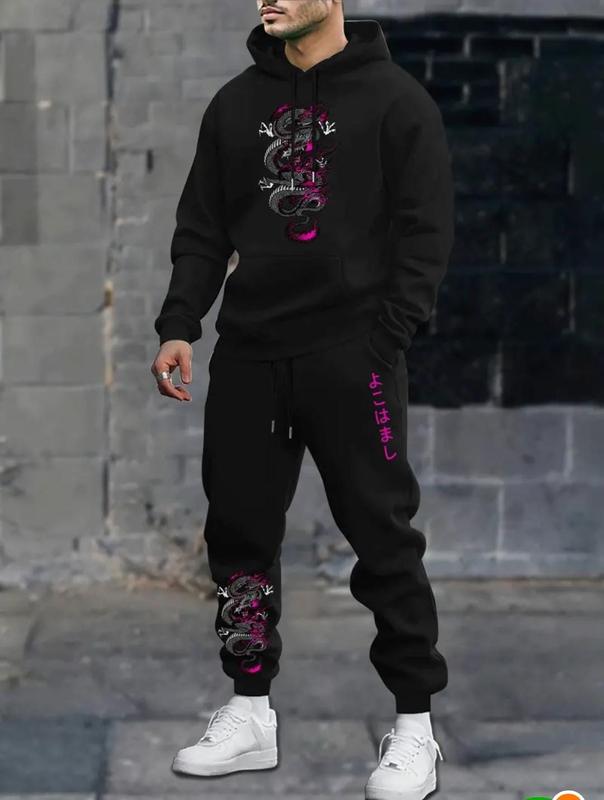 STELAN 1 SET PAKAIAN DEWASA SWEATER DAN CELANA DRAGON/BISA COD - Shop ...