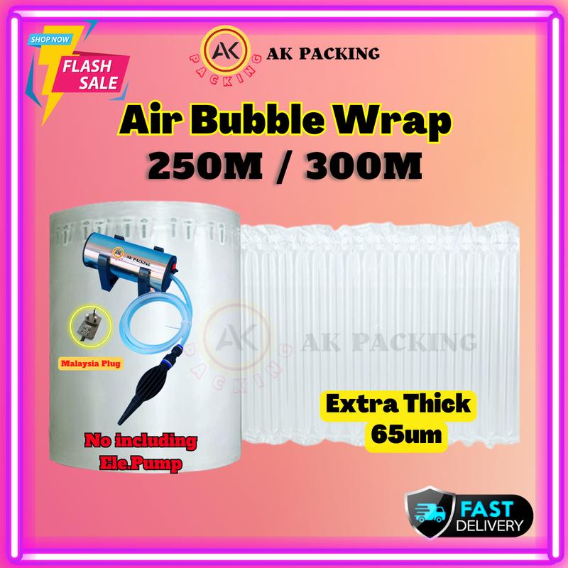 Inflatable air bubble wrap 300M/250M Small bubble wrap 65um Air ...