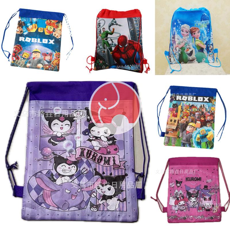 Drag Backpack Cartoon Goodies Bag Loot Bag Birthday Gift Kid - TikTok ...