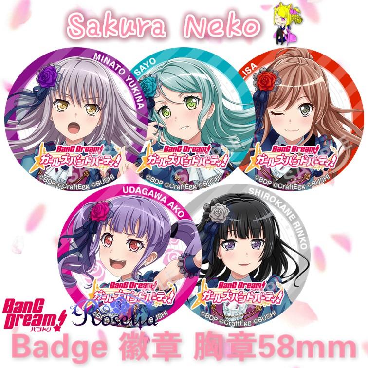 Ready Stocks - BangDream Roselia Bandori Bang Dream Anime Game - TikTok ...