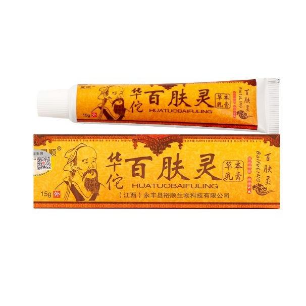 Krim Kuning Lotion Jerawat 15G Acne Cream - TikTok Shop Malaysia