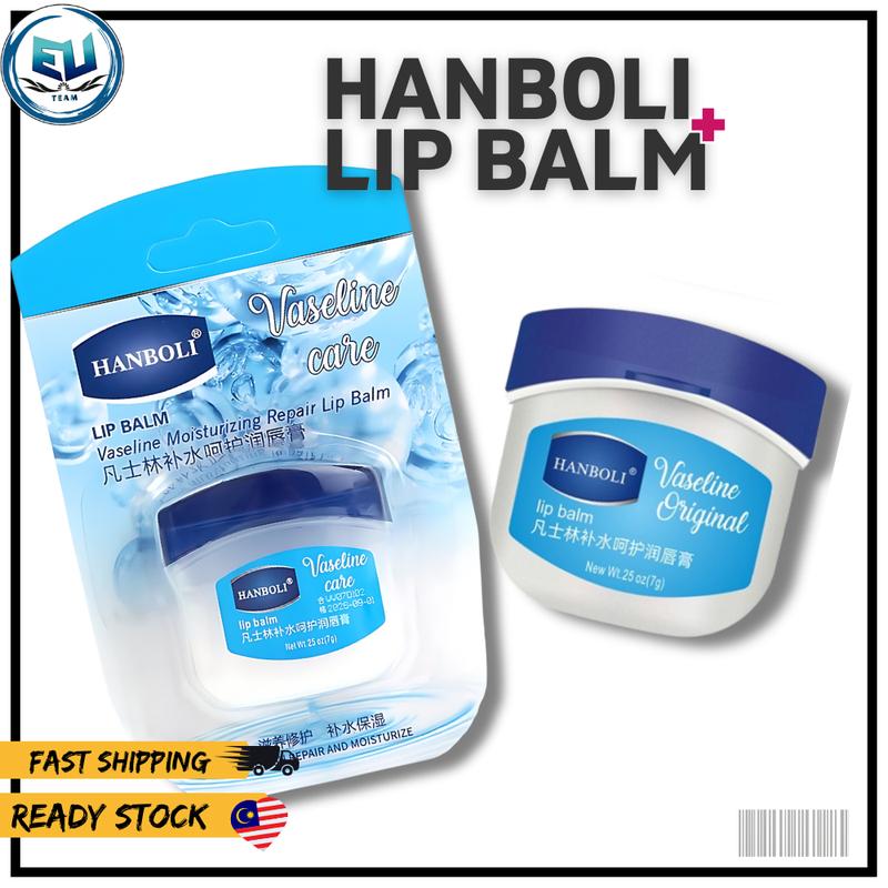 HanBoli Vaseline Lip Balm Moisturizing Lip Mask Repair Lip Care ...