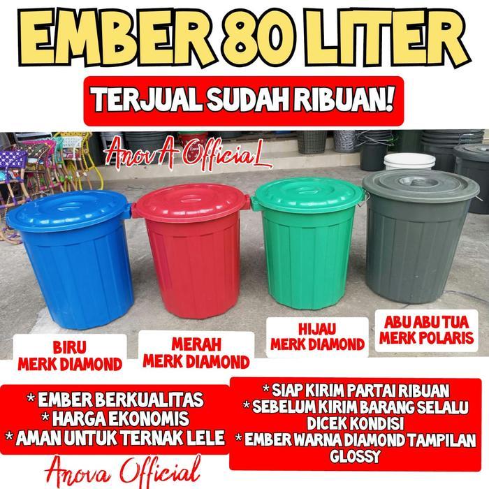 Ember Polaris 80 Liter. Super Jumbo Besar. - Shop | Tokopedia