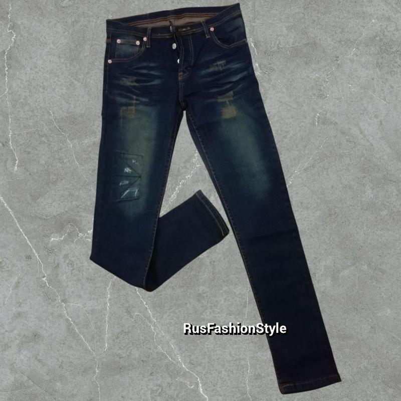 Seluar Jeans Koyak Slimfit Skinny 7 Design Paduuu - Kain Memeri ...