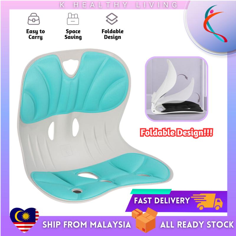 Combi Chair Ergonomic Seat for Back Support & Posture Correction ...