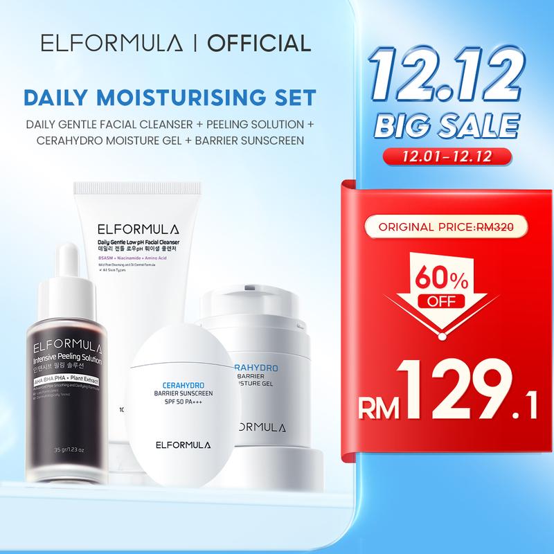 ELFORMULA Bundle 4 In 1 Facial Cleanser + Peeling Serum + Moisturizer ...