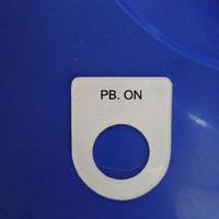 Jual name plate push button / panel akrylic - Kab. Bekasi - Darmawan ...