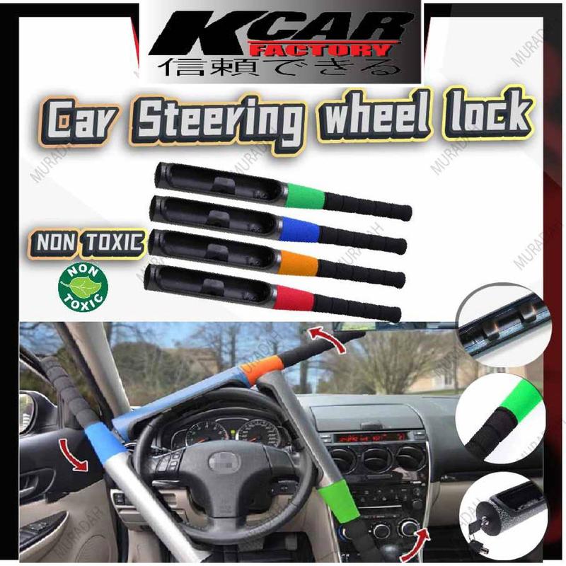 [ReadyStock]Baseball Bat Car Anti-Theft Lock Car Steering Wheel ...