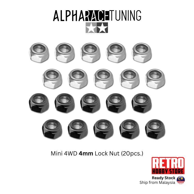 Mini 4wd | Tamiya IMI 94690 92433 AO-1015 Aluminum 4mm Lock Nut ...