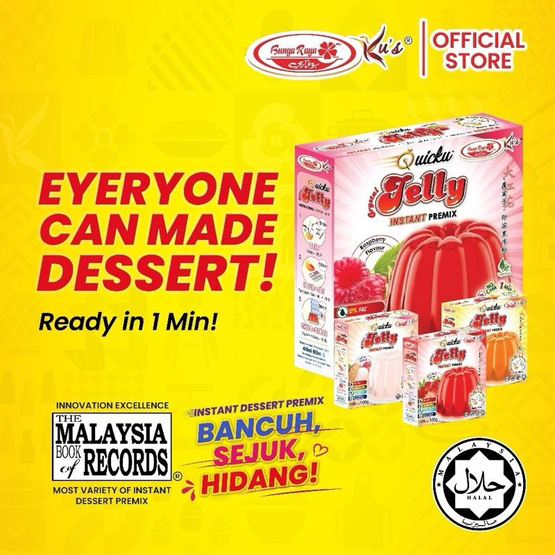 Serbuk Jeli Segera 100g (Bunga Raya Ku's Quicku) - TikTok Shop Malaysia