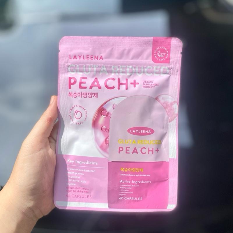 GLUTA PERLIE PEACH SOAP BY LAYLEENA - TikTok Shop Malaysia