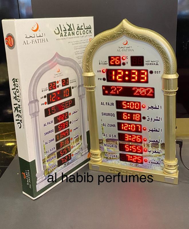 Digital Azan Clock* is a modern device designed to help Muslims ...