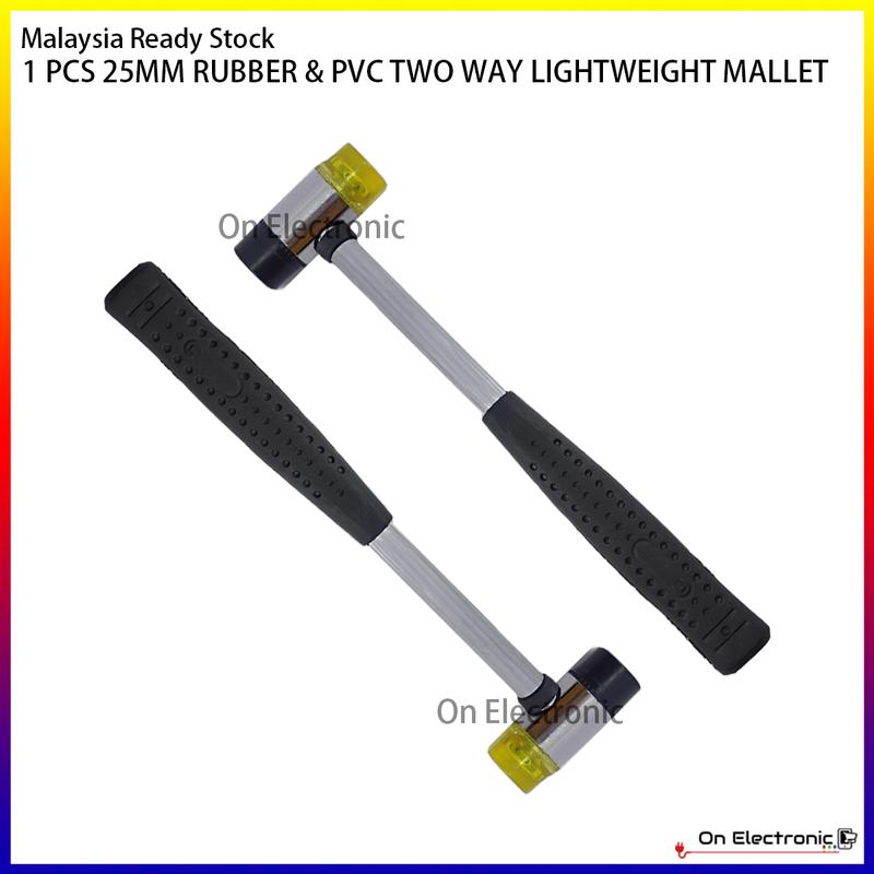 1 PCS 25MM RUBBER & PVC TWO WAY LIGHTWEIGHT MALLET HAMMER Hardware ...