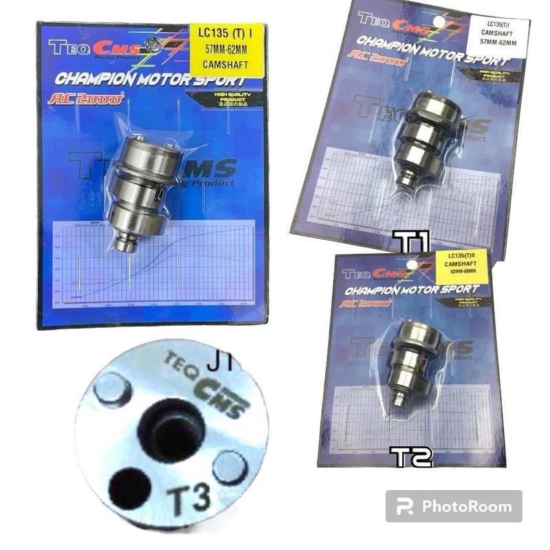 LC/Y15 TEQ CMS RACING CAM SHAFT - TikTok Shop Malaysia