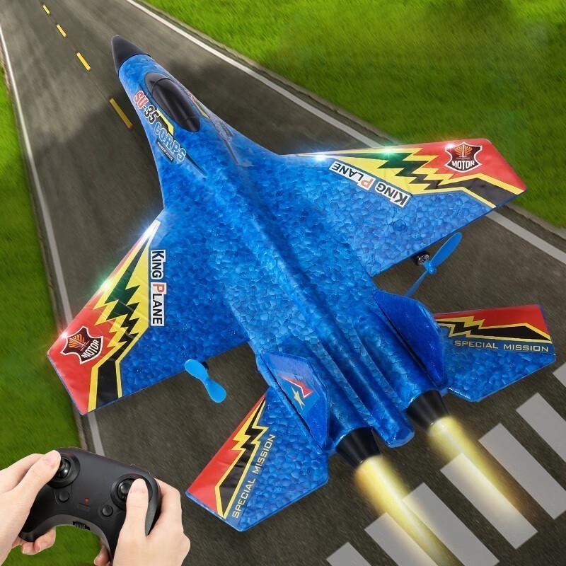 Toys lndonesia-Mainan Terbang Glider Busa Remote Control untuk - Shop ...