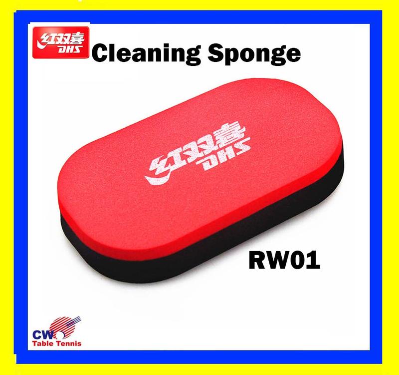 DHS Cleaning Sponge RW01 TABLE TENNIS SPONGE PING PONG CLEANING ...