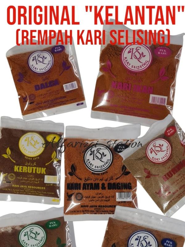 Ready stock Rempah kari selising original dari kilang KS (KARI - TikTok ...